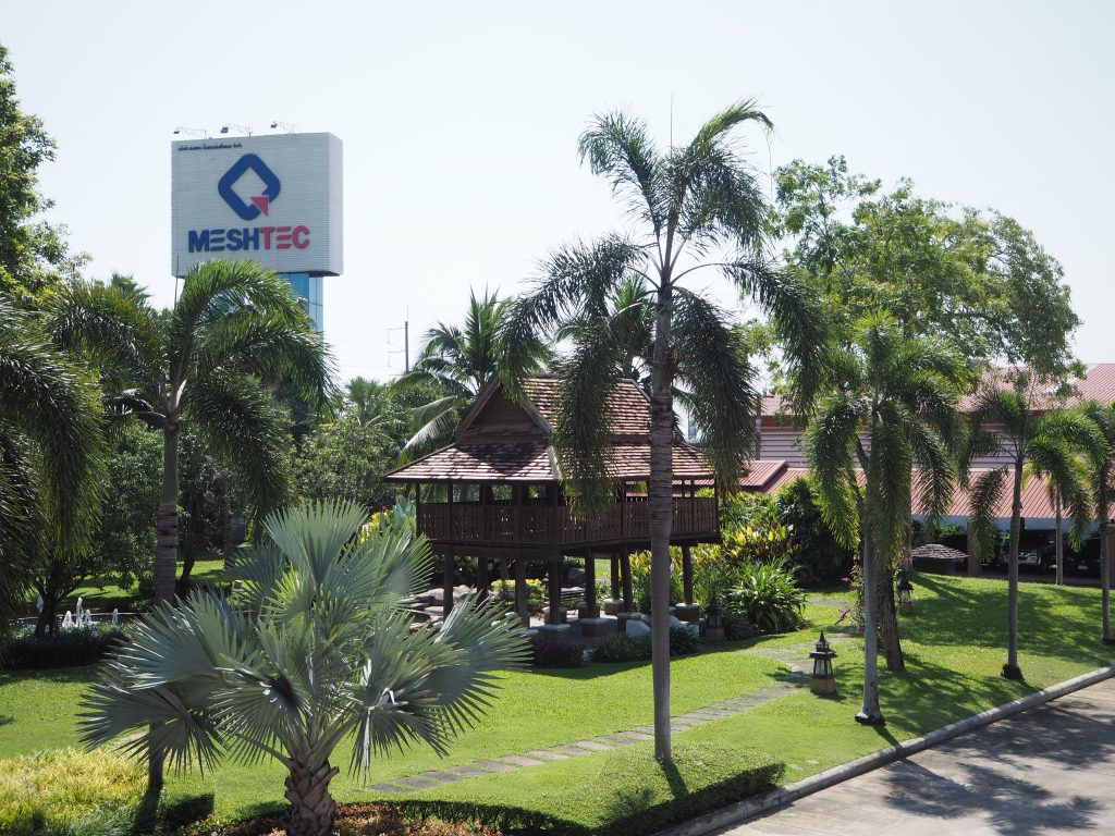 About Us – Meshtec International Company