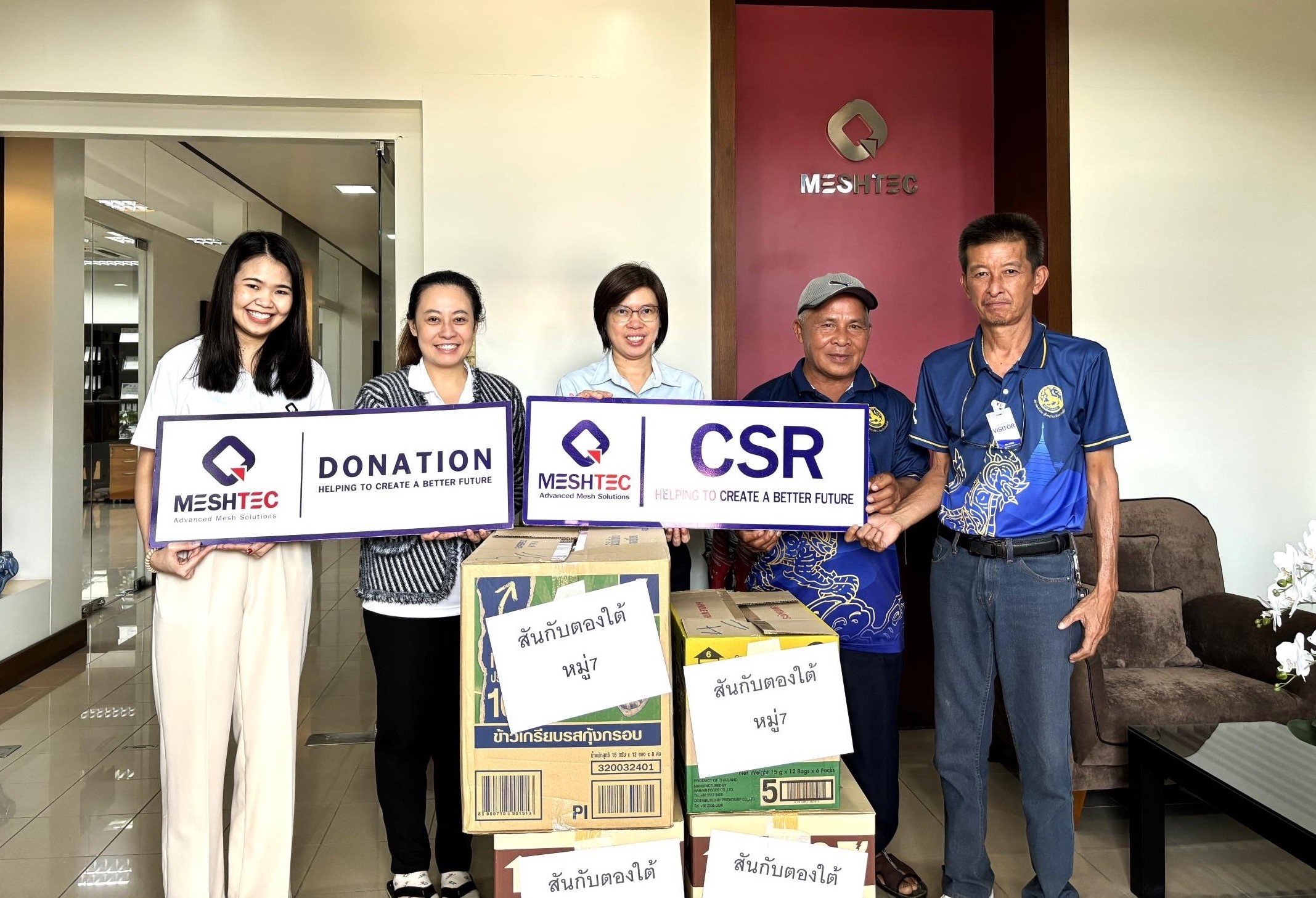 CSR Children’s Day 2024 – Meshtec International Company